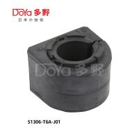 China 51306-T6A-J01 for sale