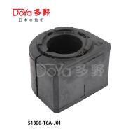 China 51306-T6A-J01 for sale