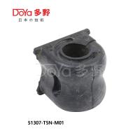 China 51307-T5N-M01 for sale