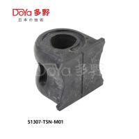 China 51307-T5N-M01 for sale