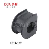 China 51306-SV4-000 for sale