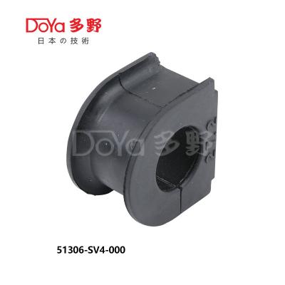 China 51306-SV4-000 for sale