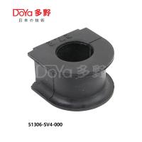 China 51306-SV4-000 for sale