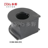 China 51306-SM4-010 for sale