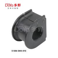 China 51306-SM4-010 for sale