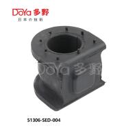 China 51306-SED-004 for sale