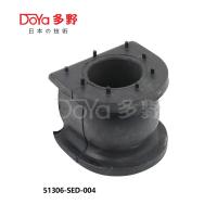 China 51306-SED-004 for sale