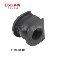 China 51306-SED-004 for sale