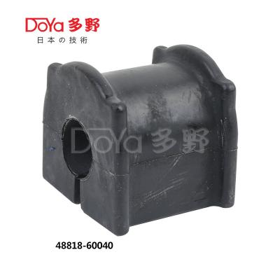 China 48818-60040 for sale