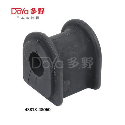 China 48818-48060 for sale