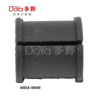 China 48818-48030 for sale