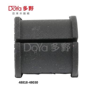 China 48818-48030 for sale