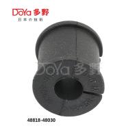 China 48818-48030 for sale