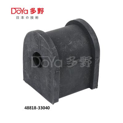 China 48818-33040 for sale