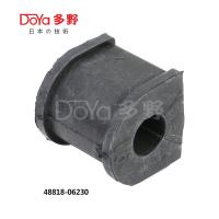 China 48818-06230 for sale