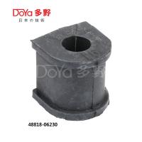 China 48818-06230 for sale