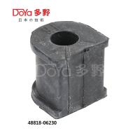 China 48818-06230 for sale