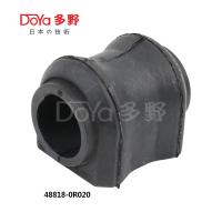 China 48818-0R020 for sale