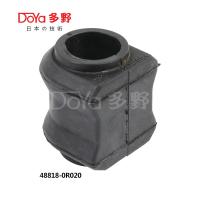 China 48818-0R020 for sale