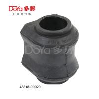 China 48818-0R020 for sale