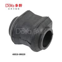 China 48818-0R020 for sale
