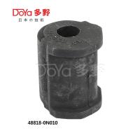 China 48818-0N010 for sale