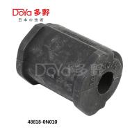 China 48818-0N010 for sale