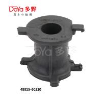 China 48815-60220 for sale