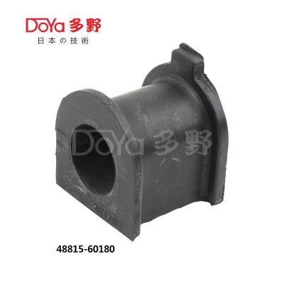 China 48815-60180 for sale