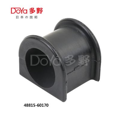China 48815-60170 for sale