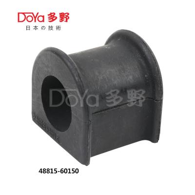 China 48815-60150 for sale