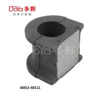 China 48815-60111 for sale