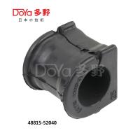 China 48815-52040 for sale