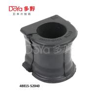 China 48815-52040 for sale