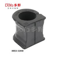 China 48815-52040 for sale