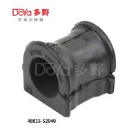 China 48815-52040 for sale