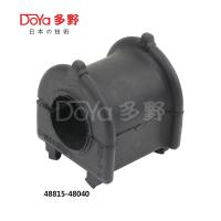 China 48815-48040 for sale