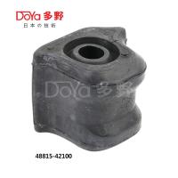 China 48815-42100 for sale