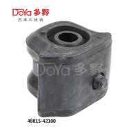 China 48815-42100 for sale