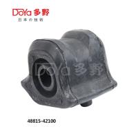China 48815-42100 for sale