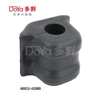 China 48815-42080 for sale