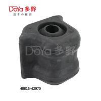 China 48815-42070 for sale