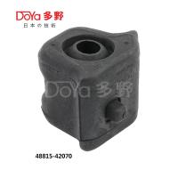China 48815-42070 for sale