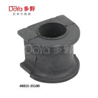 China 48815-35100 for sale