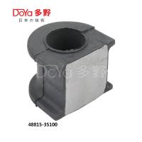China 48815-35100 for sale