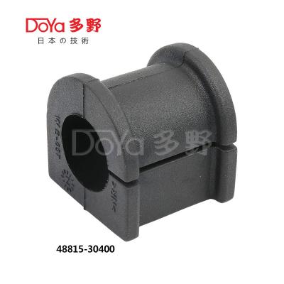 China 48815-30400 for sale