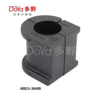 China 48815-30400 for sale