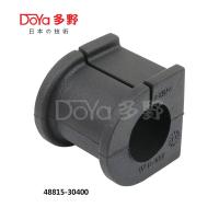 China 48815-30400 for sale