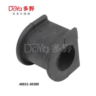 China 48815-30300 for sale