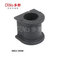 China 48815-30300 for sale